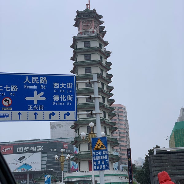 二七纪念塔 Erqi Memorial Tower - Monument / Landmark in 郑州