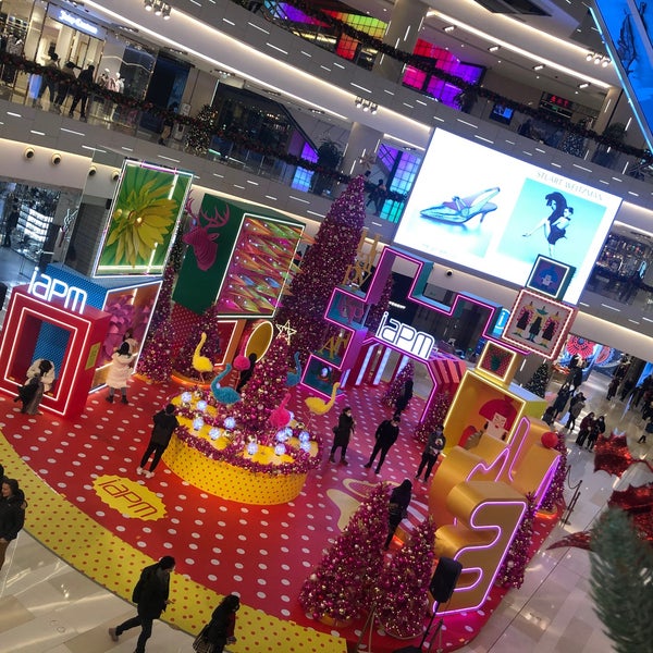 Shanghai ICC (上海环贸广场) - Xuhui, 上海市