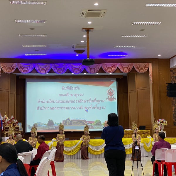 โรงเรียนสิรินธร (Sirindhorn School) - สุรินทร์, จังหวัดสุรินทร์
