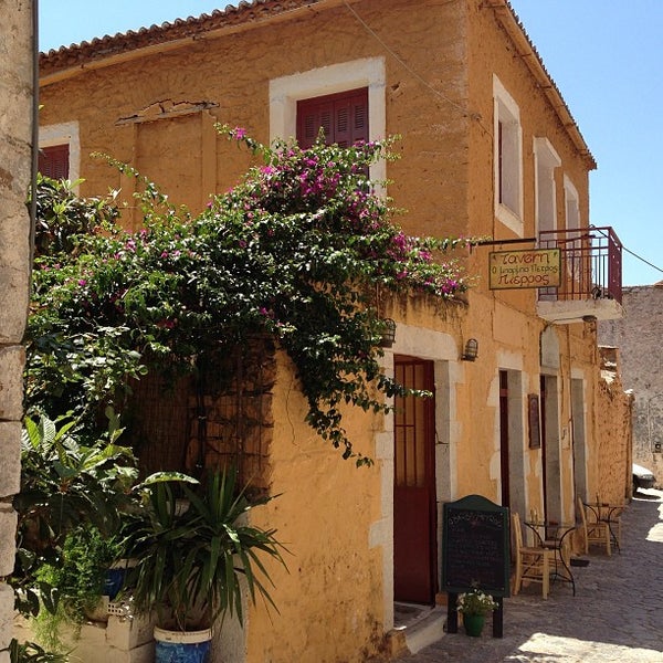 Αρεόπολη (Areopoli) - City