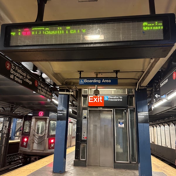 MTA Subway - Chambers St (1/2/3) - Metro Station in Tribeca