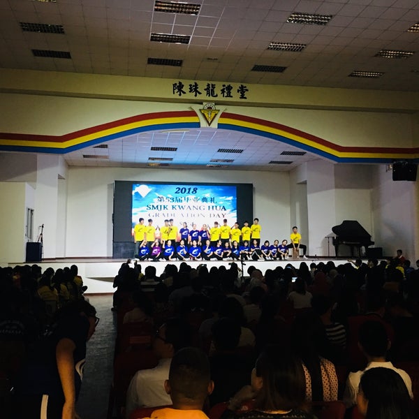 SMJK Kwang Hua - High School in Klang