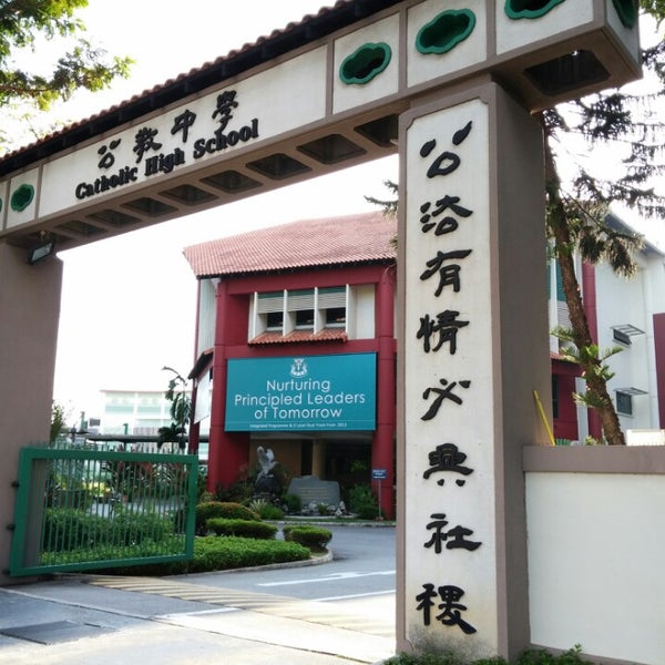 Singapore Catholic High School