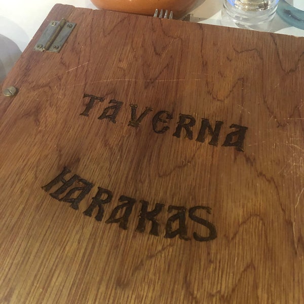 Χαρακας Ταβερνα (HARAKAS TAVERNA)