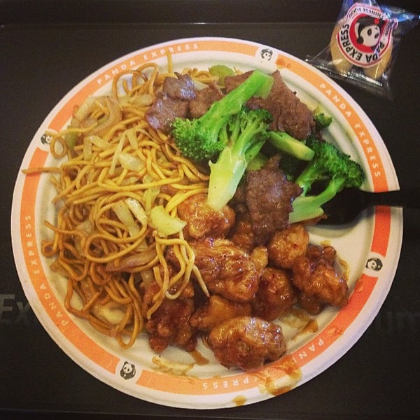 Panda Express (Prudential Center) (Now Closed) - Prudential - St ...