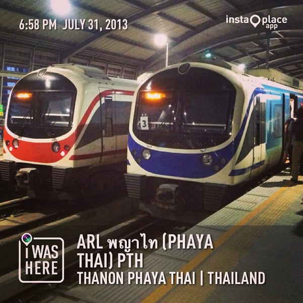 ARL พญาไท (Phaya Thai) A8 - Train Station in Ratchathewi