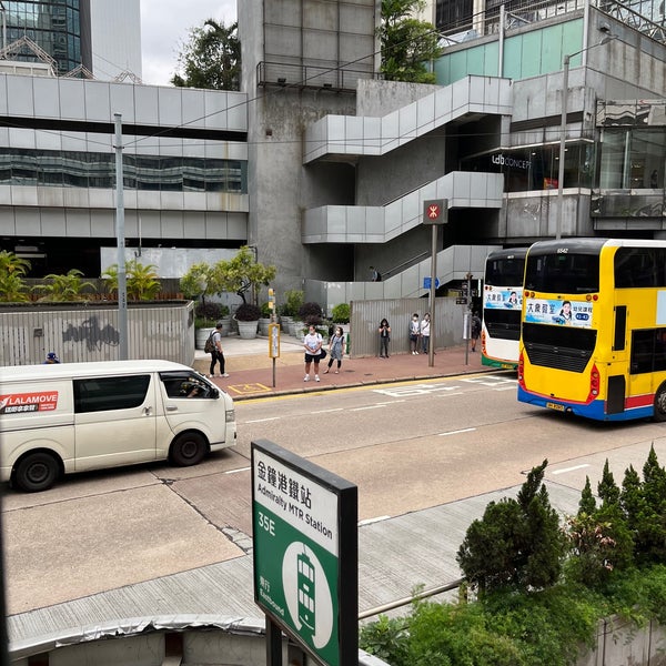 Admiralty MTR Station Tram Stop 金鐘港鐵站電車站 - Tram Station in Central