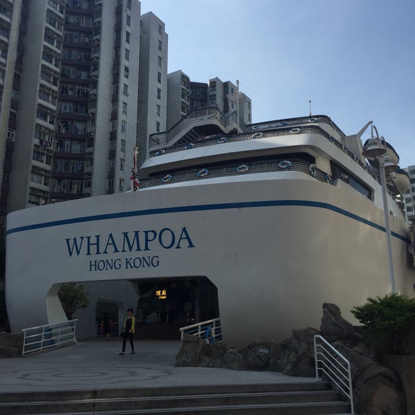 Photos at The Whampoa 黃埔號 - Shung King St, Whampoa Garden Site 6