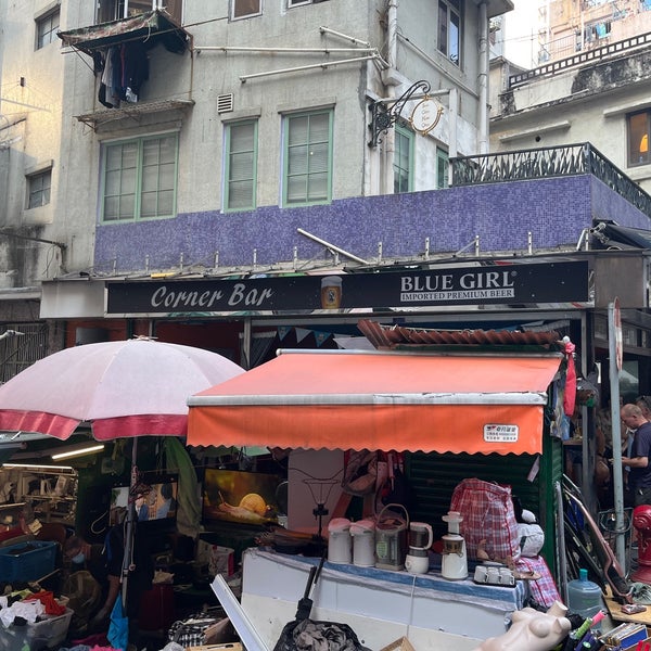 Soho Corner - Bar in Central