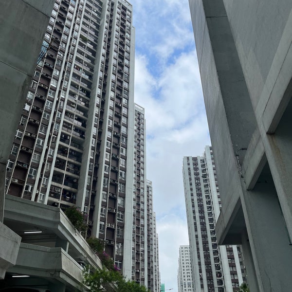 Taikoo Shing 太古城 - Neighborhood