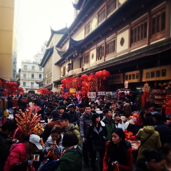 Fuyou Lu Market - Huangpu, 上海市