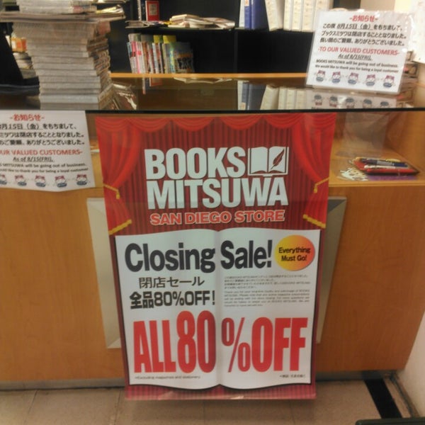 Mitsuwa San Diego