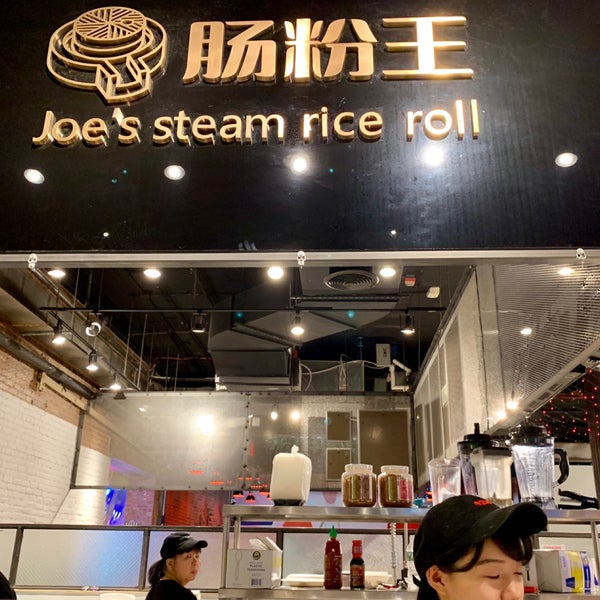 Photos at Joe’s Steam Rice Roll - Chinese Restaurant in New York