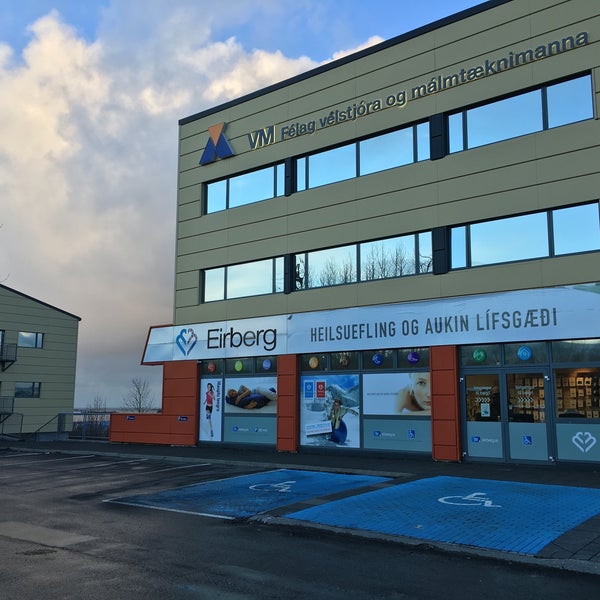 Eirberg - Höfðar - 2 tips from 55 visitors