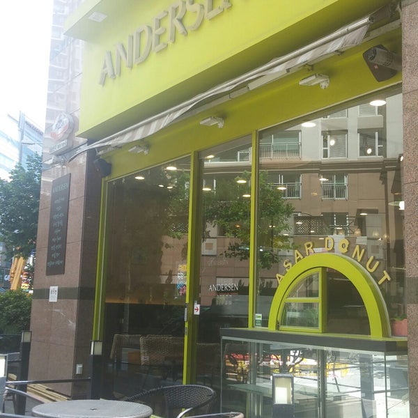 안데르센 과자점 (Andersen Bakery) (Now Closed) - 7 tips