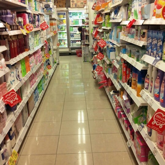 홈플러스 익스프레스 (Home Plus Express) (Now Closed) - Supermarket in 대학동