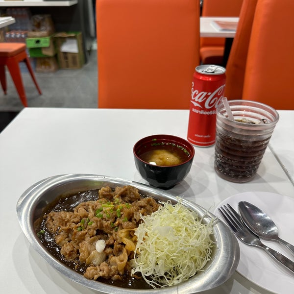 Gold Curry (โกลด์เคอร์รี่) - จตุจักร, กรุงเทพมหานคร