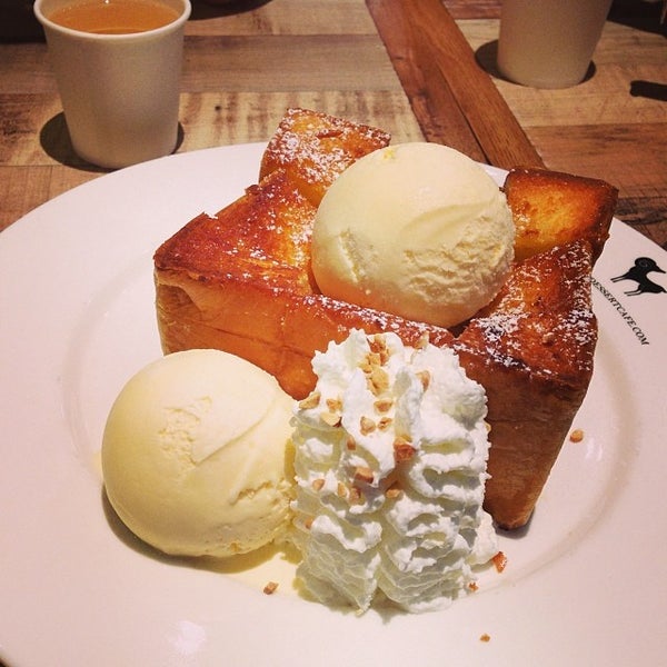 After You (อาฟเตอร์ ยู) - ปทุมวัน - ปทุมวัน, กรุงเทพมหานคร