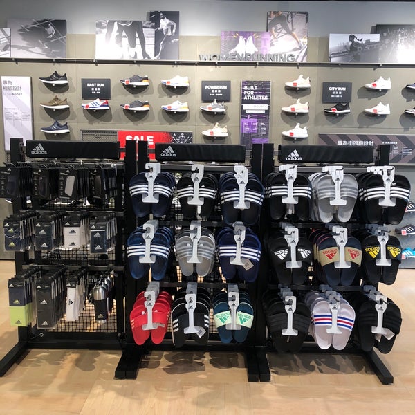 Adidas Sport Performance Center - Wànhúa Qū - 1 tip