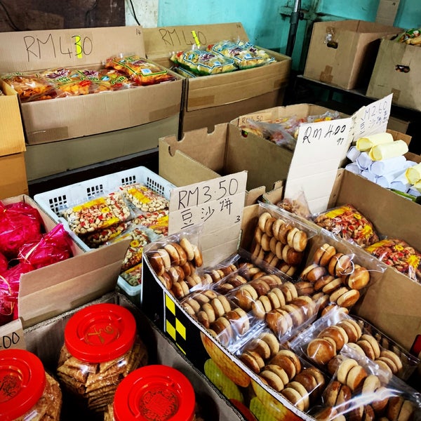 Aulong Heong Piah - Bakery in Taiping