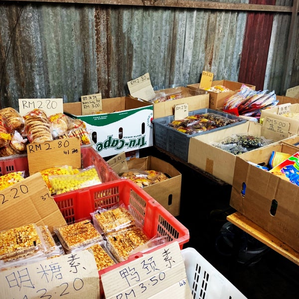 Aulong Heong Piah - Bakery in Taiping