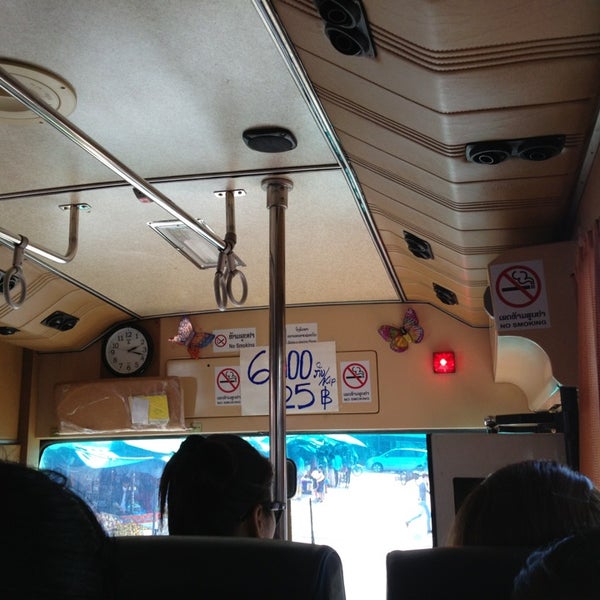 Vientiane Main Bus Station - Bus Station