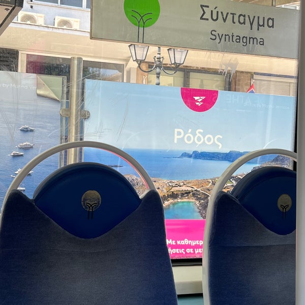 Στάση Τραμ Σύνταγμα (Syntagma Tram Station) - Σύνταγμα - Αθήνα, Αττική