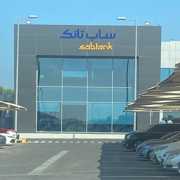 SABTANK TERMINAL SERVICES CO. - Al Jubayl Industrial City, الشرقية