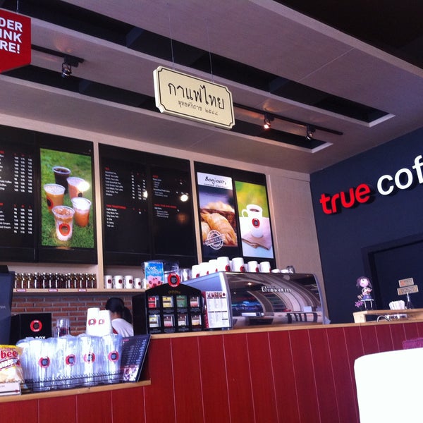 TrueCoffee (ทรูคอฟฟี่) (Now Closed) - 3 tips