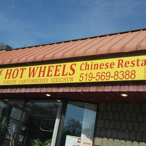 Sam's Chinese Kitchen 點心屋私房菜 - Dim Sum Restaurant in Kitchener