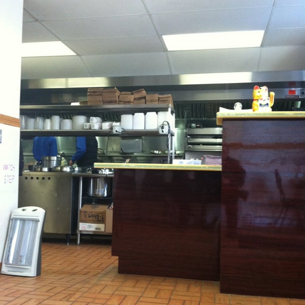 Panda Garden - Chinese Restaurant