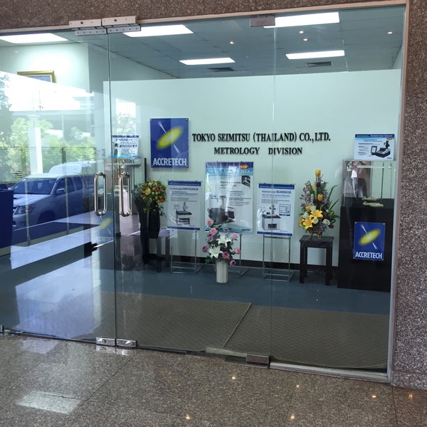 Bangna Tower (Bldg B) บางนาทาวเวอร์ส ตึกบี - Office in Bang Phli