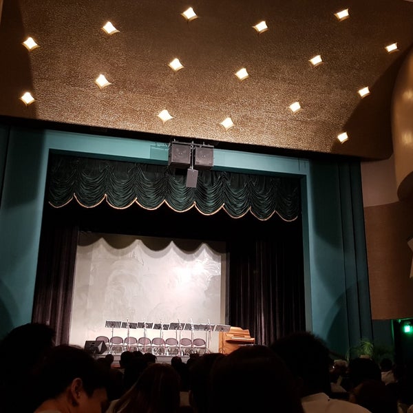 FEU Auditorium - College Auditorium in Sampaloc