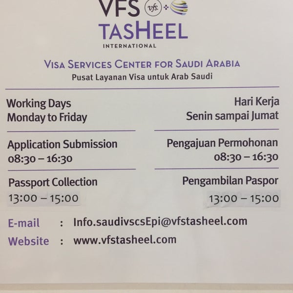 VFS TasHeel For Saudi Arabia - Epicentrum Boulevard Barat