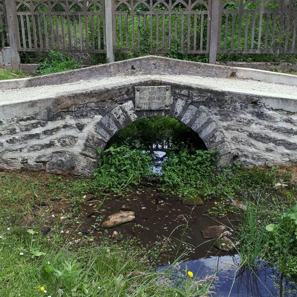 Les Sources De La Seine - River in Source Seine