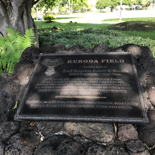 Photos at Kuroda Field - Waikiki - 1 tip