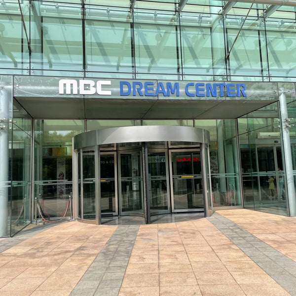 MBC 드림센터 (MBC Dream Center) - 고양시에서 TV 방송국일