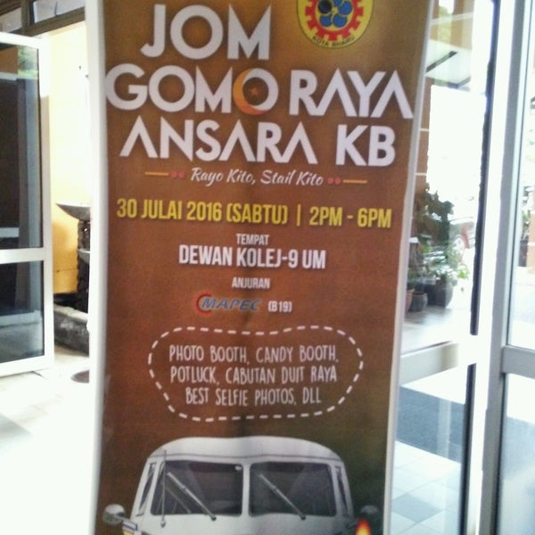 Dewan Sri Tanjung, Kolej Kediaman Tun Syed Zahiruddin (KK9), Universiti ...