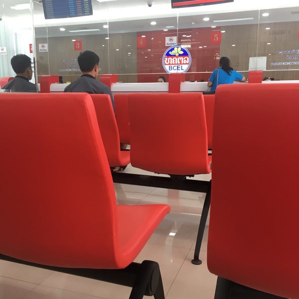 ທະນາຄານການຄ້າຕ່າງປະເທດລາວ ສຳນັກງານໃຫຍ່ BCEL Head Office - Rue Pangkham