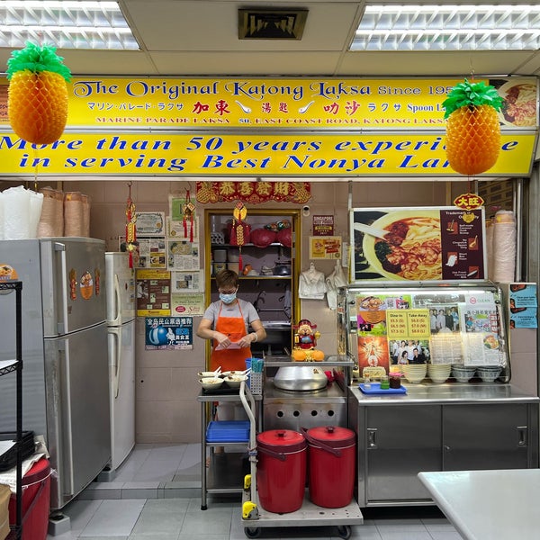 The Original Katong Laksa - Marine Parade - Roxy Square