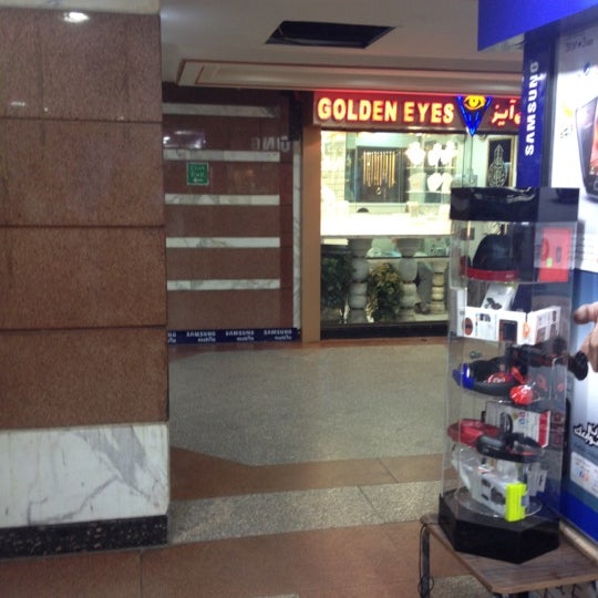 El Serag Mall | السراج مول - Madīnat an Naşr, القاهرة