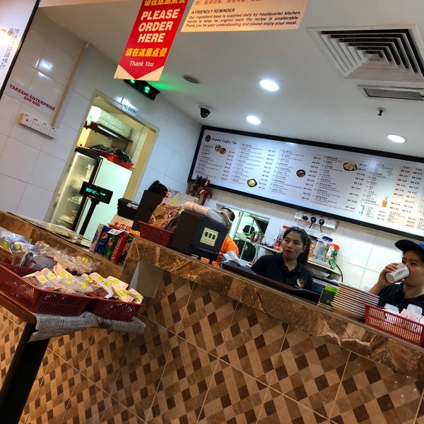 Legend Coffee Tea - B-38 Imago Shopping Mall