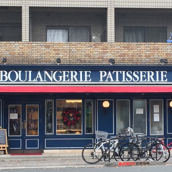グランディール 堀川店(GRANDIR) (Now Closed) - Bakery