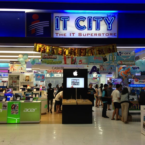 IT City (ไอที ซิตี้) - ร้านขายสินค้าอิเล็กทรอนิกส์