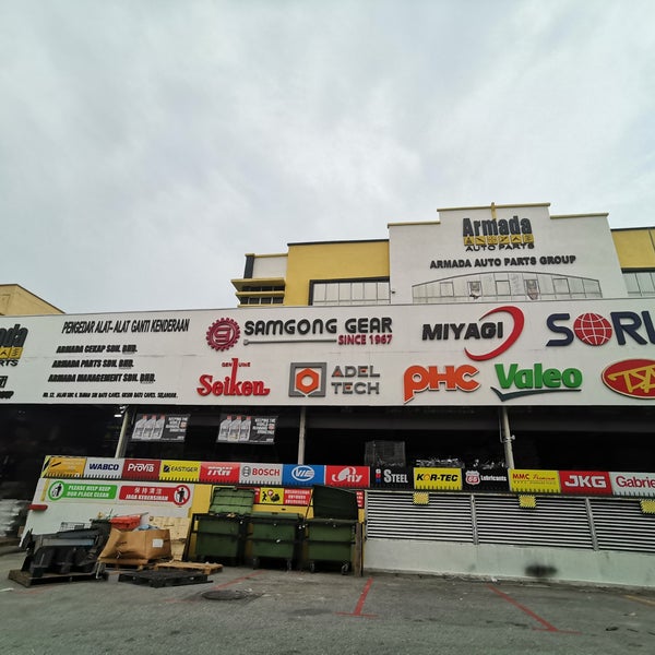 Armada Auto Parts Group - Distribution Center