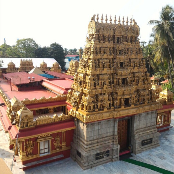Gokarnanatheshwara Temple, Kudroli - Kudroli