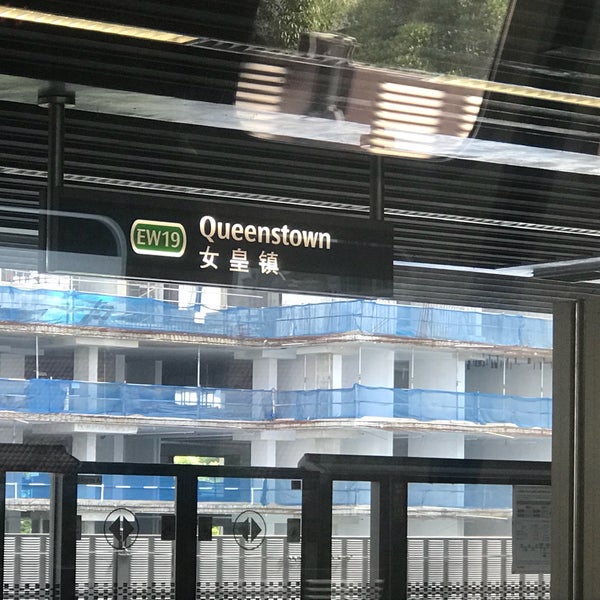 Queenstown MRT Station (EW19) - Central Region - 38 tips from 8927 visitors