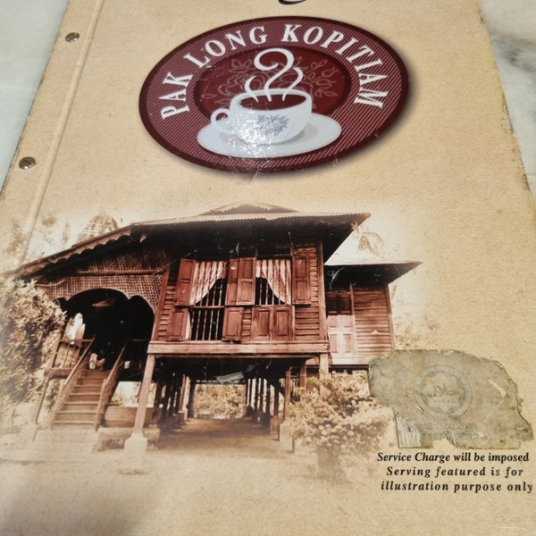 Pak Long Kopitiam - 37 tips