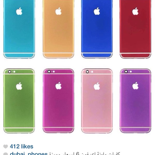 Super Mario Electronics - Electronics Store in Dubai