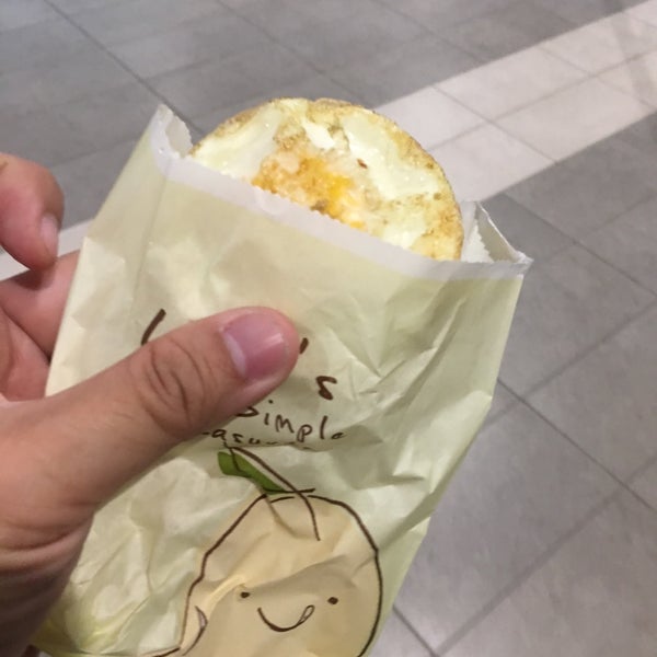 Mr Bean - Snack Place in Singapore